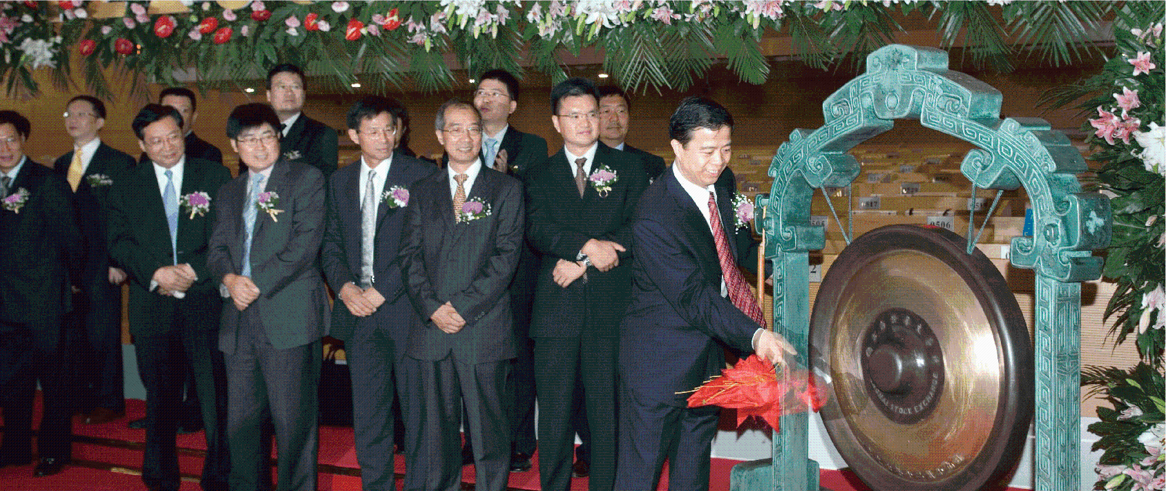 2007